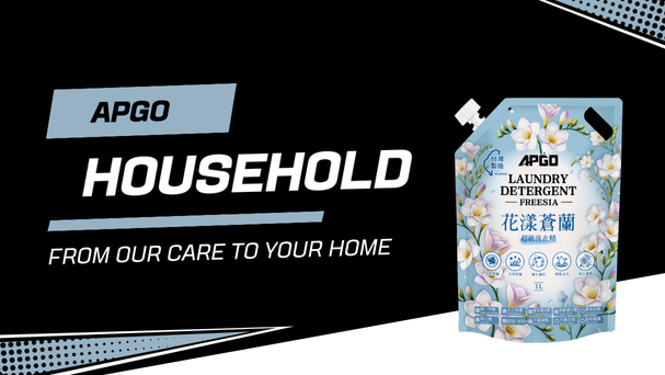 Household – APGO.MY