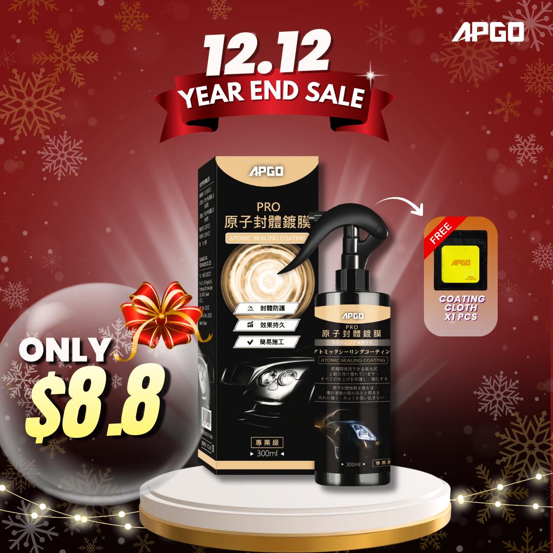 APGO Atomic Sealing Car Nano Coating – APGO.MY