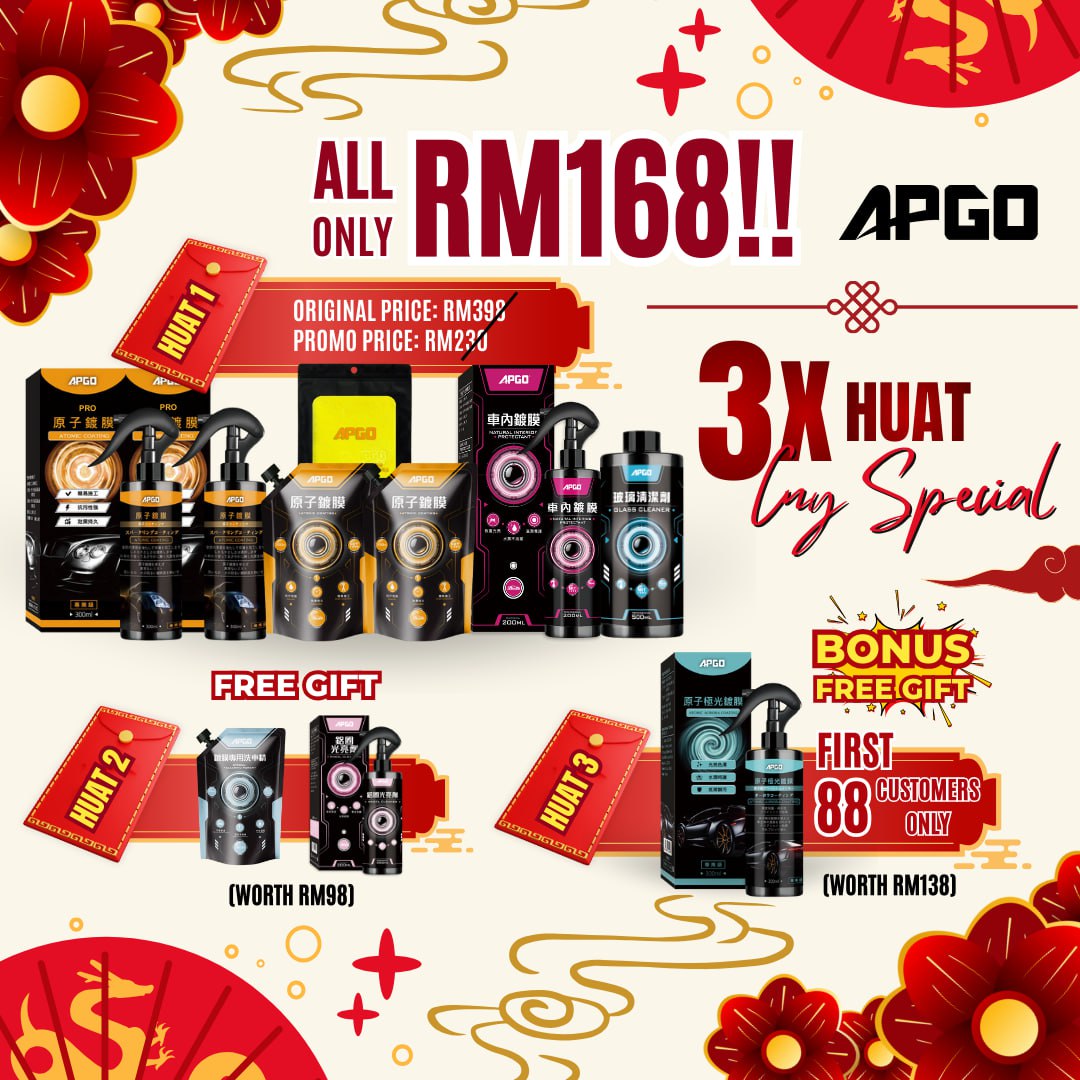 APGO Atomic Car Nano Coating 300ML (Standard) – APGO.MY